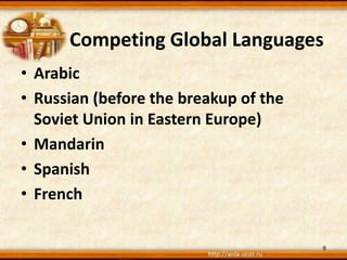 English as a Global Language | PPT