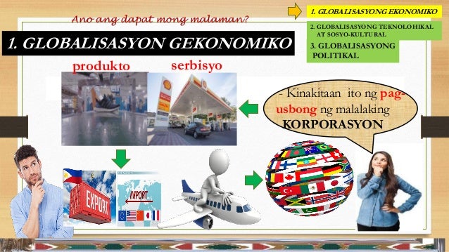 Anyo ng Globalisasyon