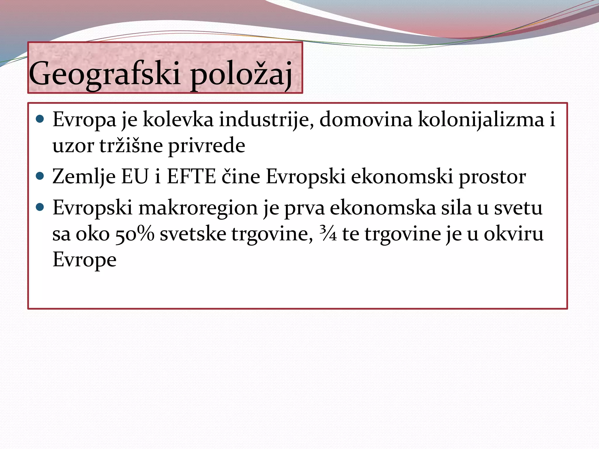 Globalizacija i ekonomski makroregioni sveta | PPTX