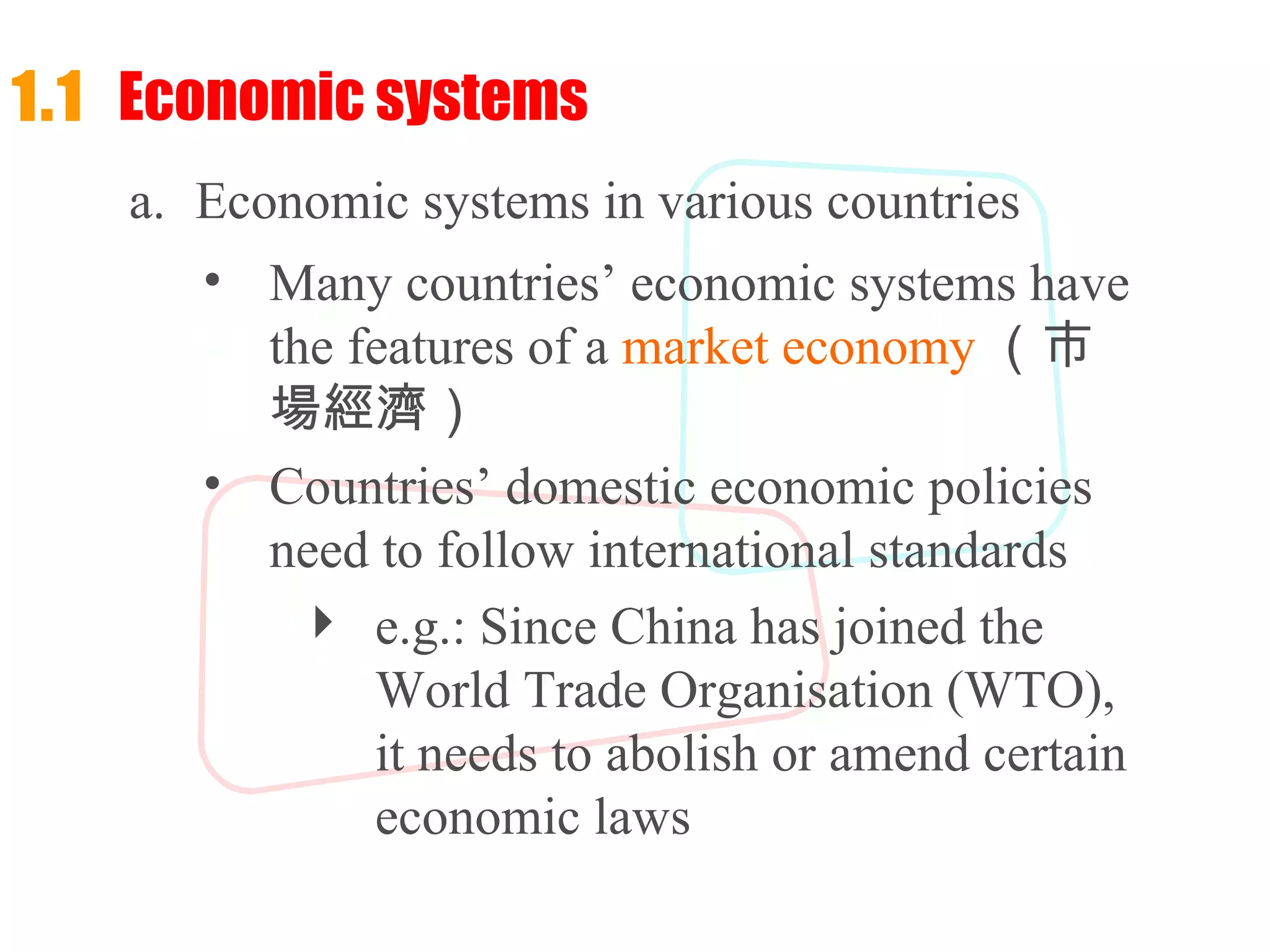 Globalization 2 | PPT