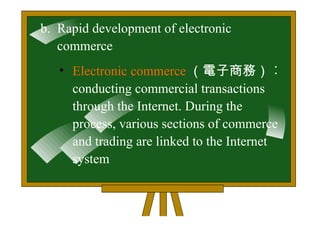 Globalization 2 | PPT