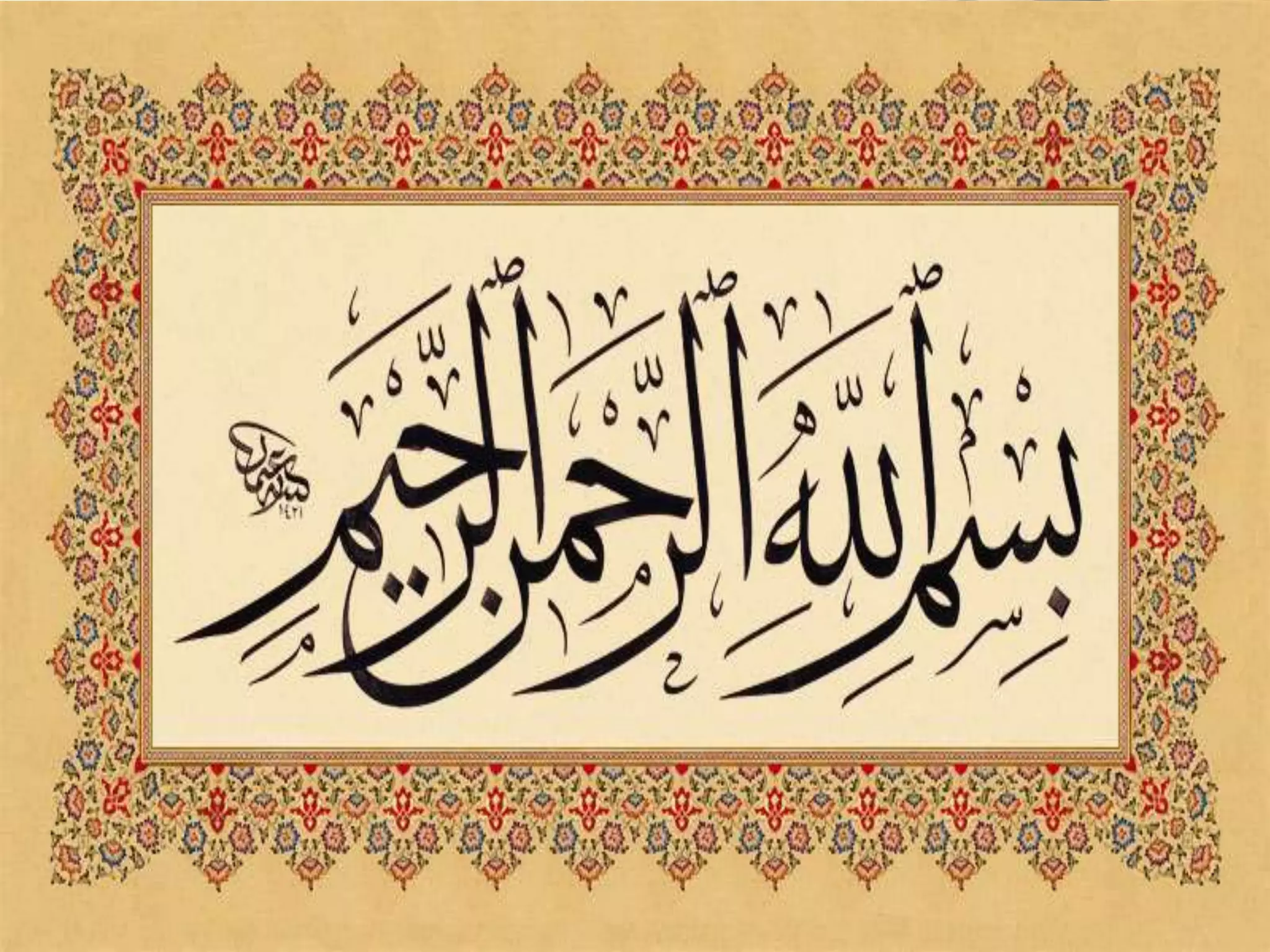 Globalization, its stages, causes, conditions and key players in ...