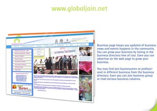 Global Jain Portal | PDF