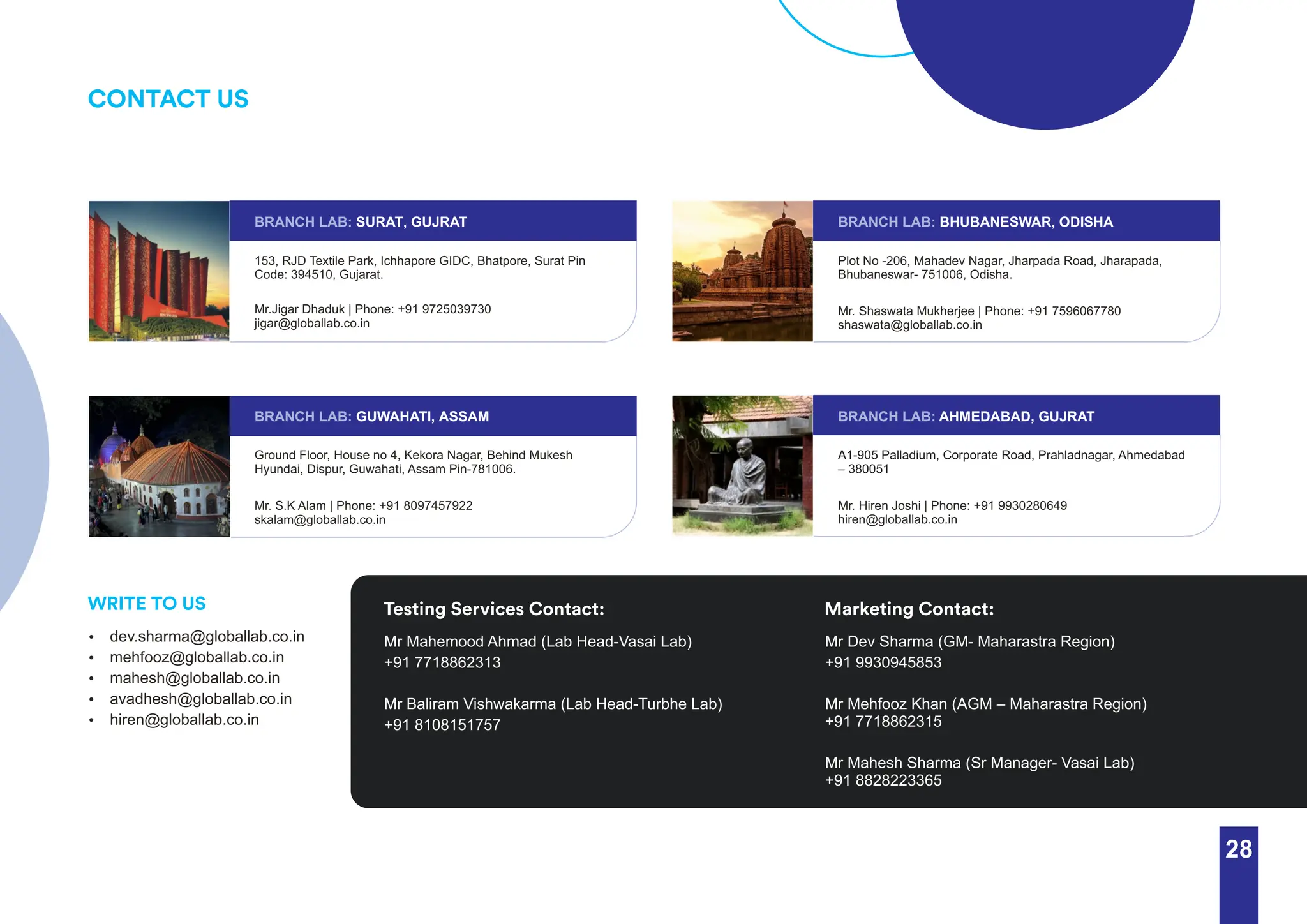 globallab_brochure.pdf