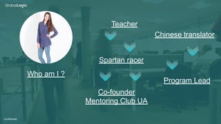 GlobalLogic Webinar for Students: Online Interview | PPT