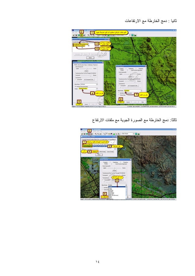 Global mapper lessons | PDF