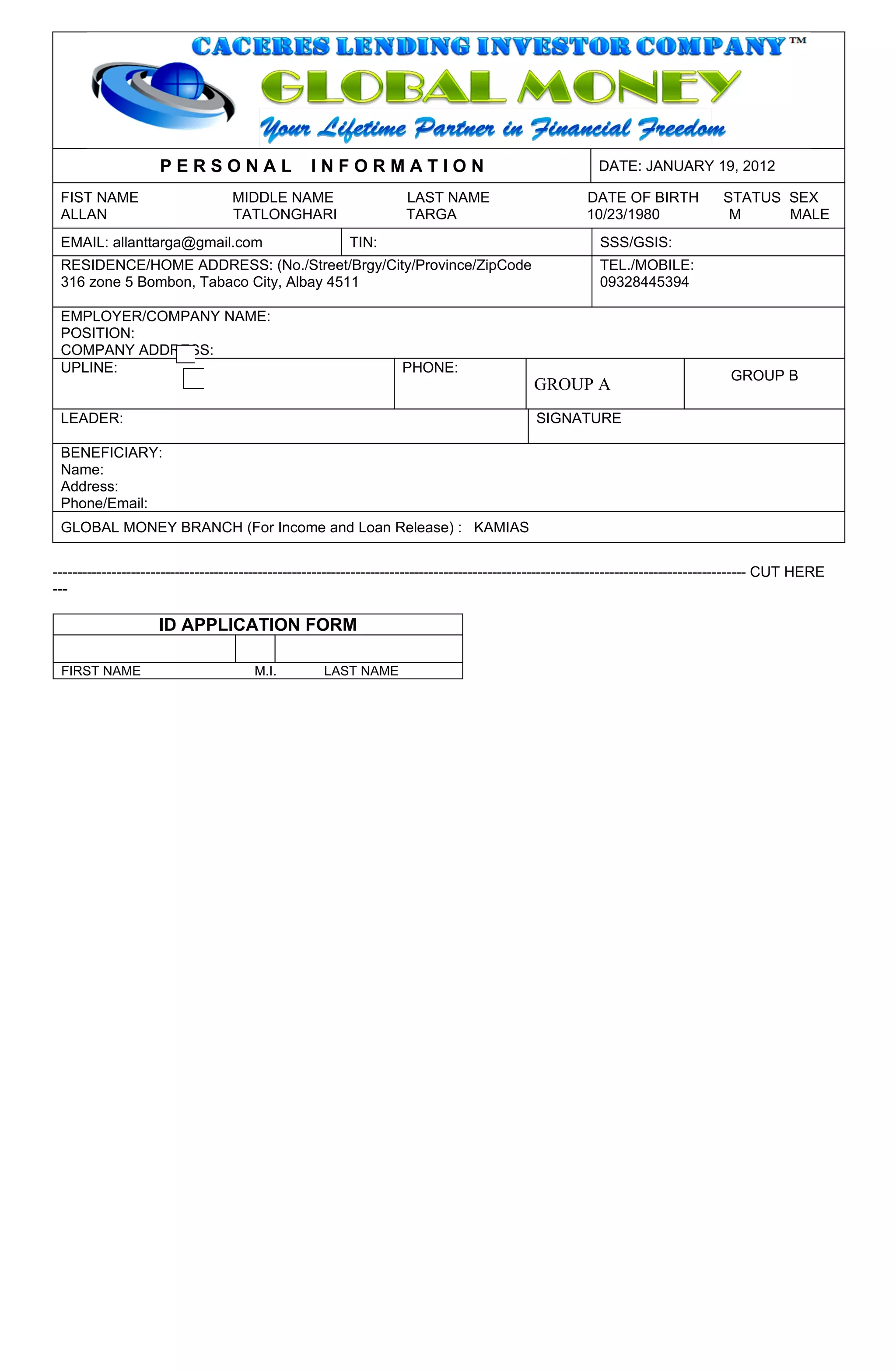 Global money application form | DOC