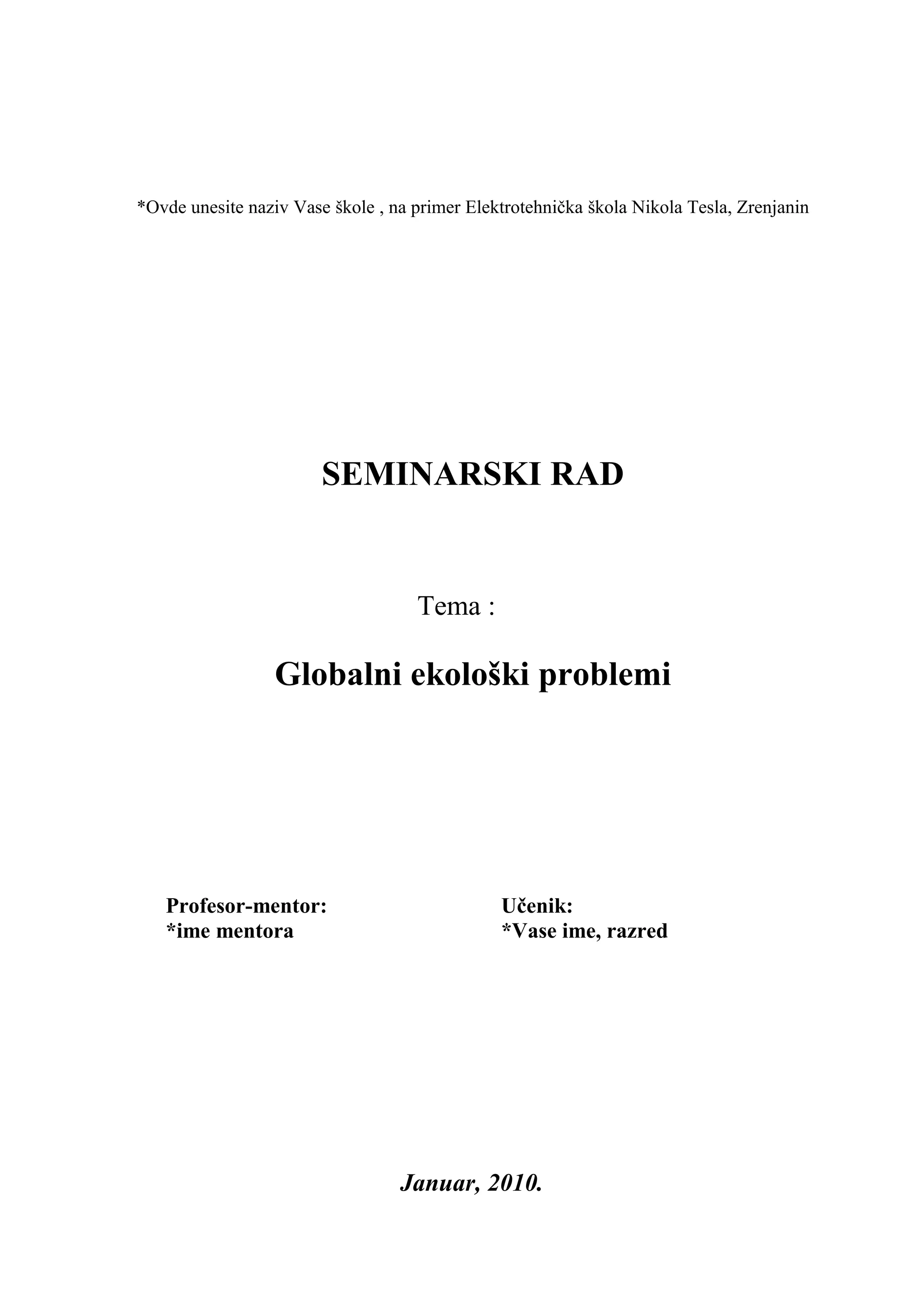 Globalni ekoloski problemi | DOC