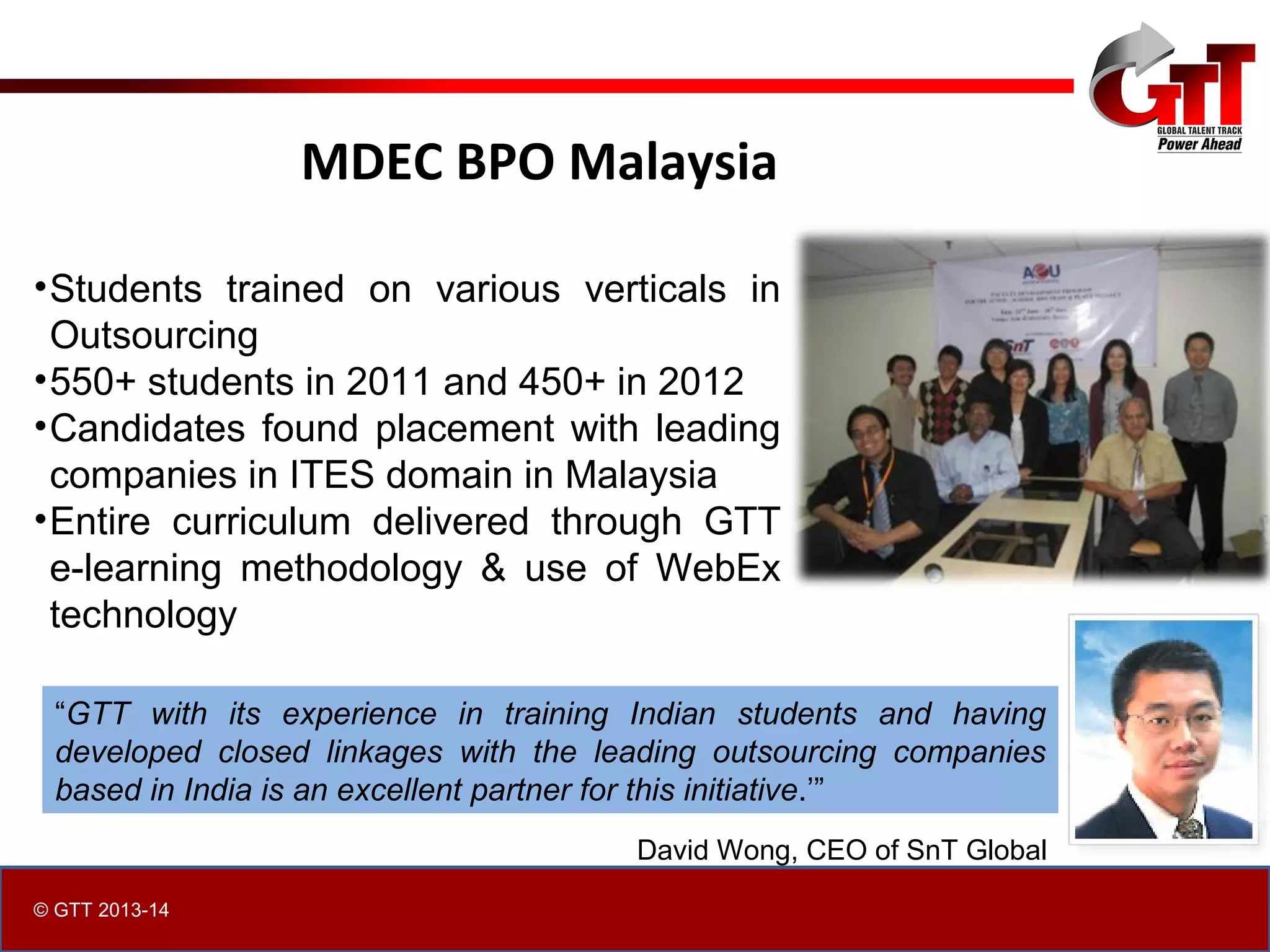 Global talent track corporate presentation v4.1 | PPT