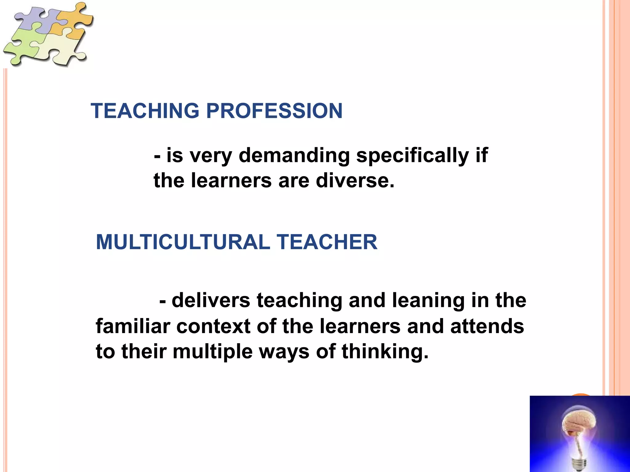 Global teacher multiculturally skilled | PPTX