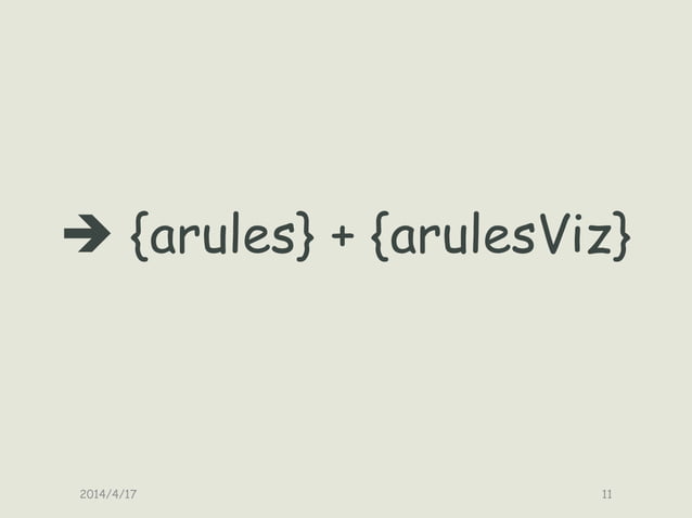 Visualization of Supervised Learning with {arules} + {arulesViz} | PPT
