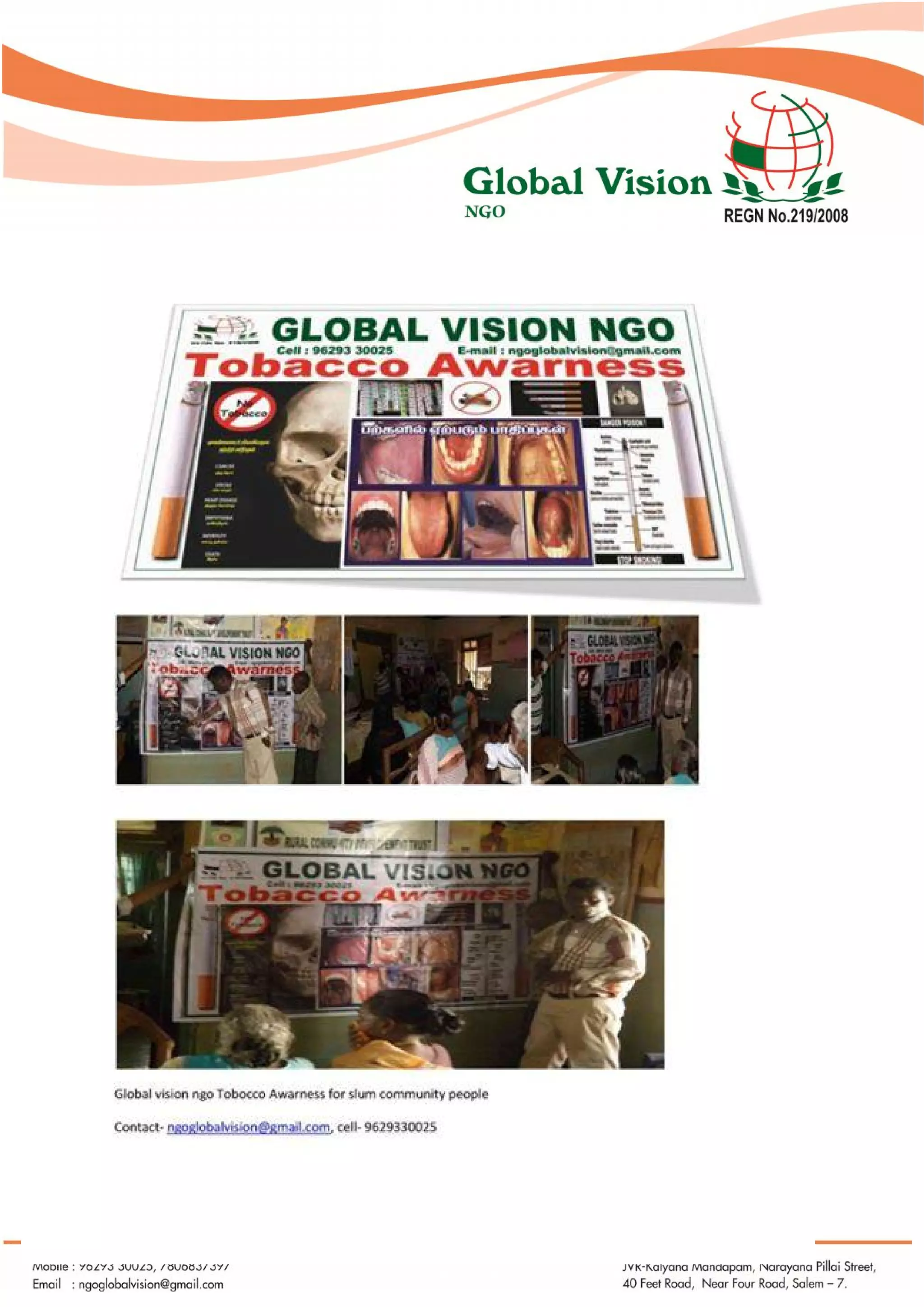 Global vision ngo activity | PDF