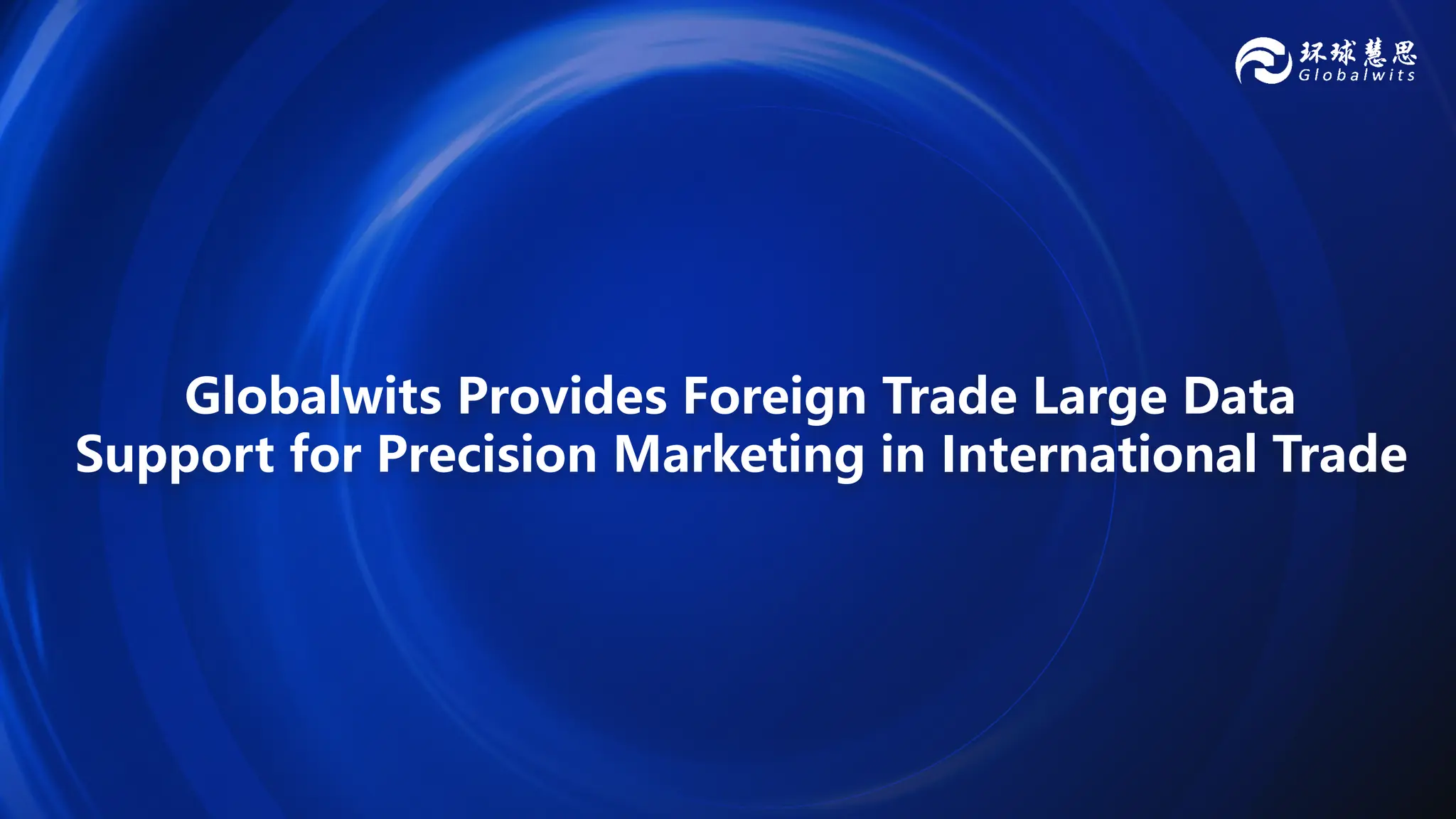 Globalwits Global Standard Quotation 2025 | PDF