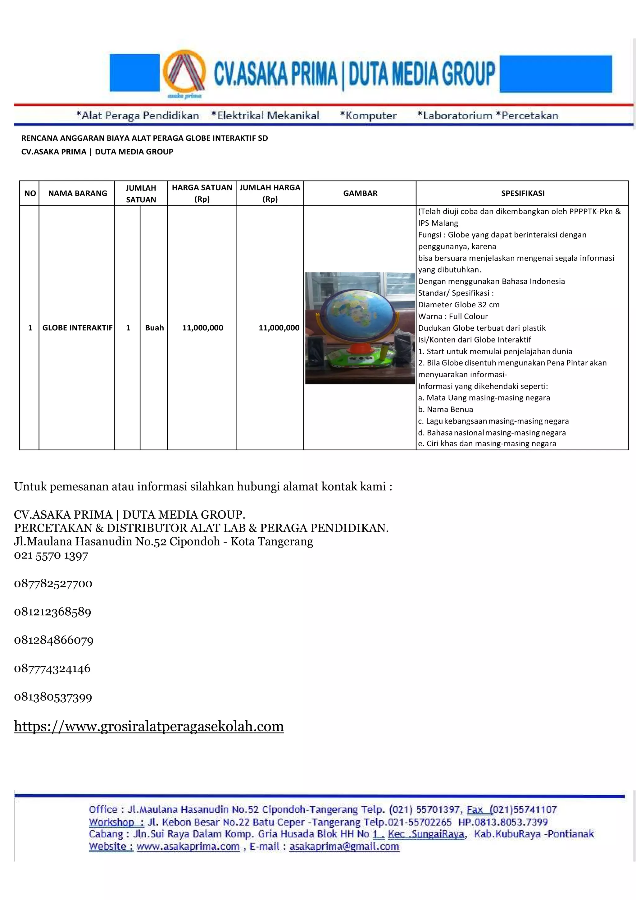 GLOBE INTERAKTIF | PDF