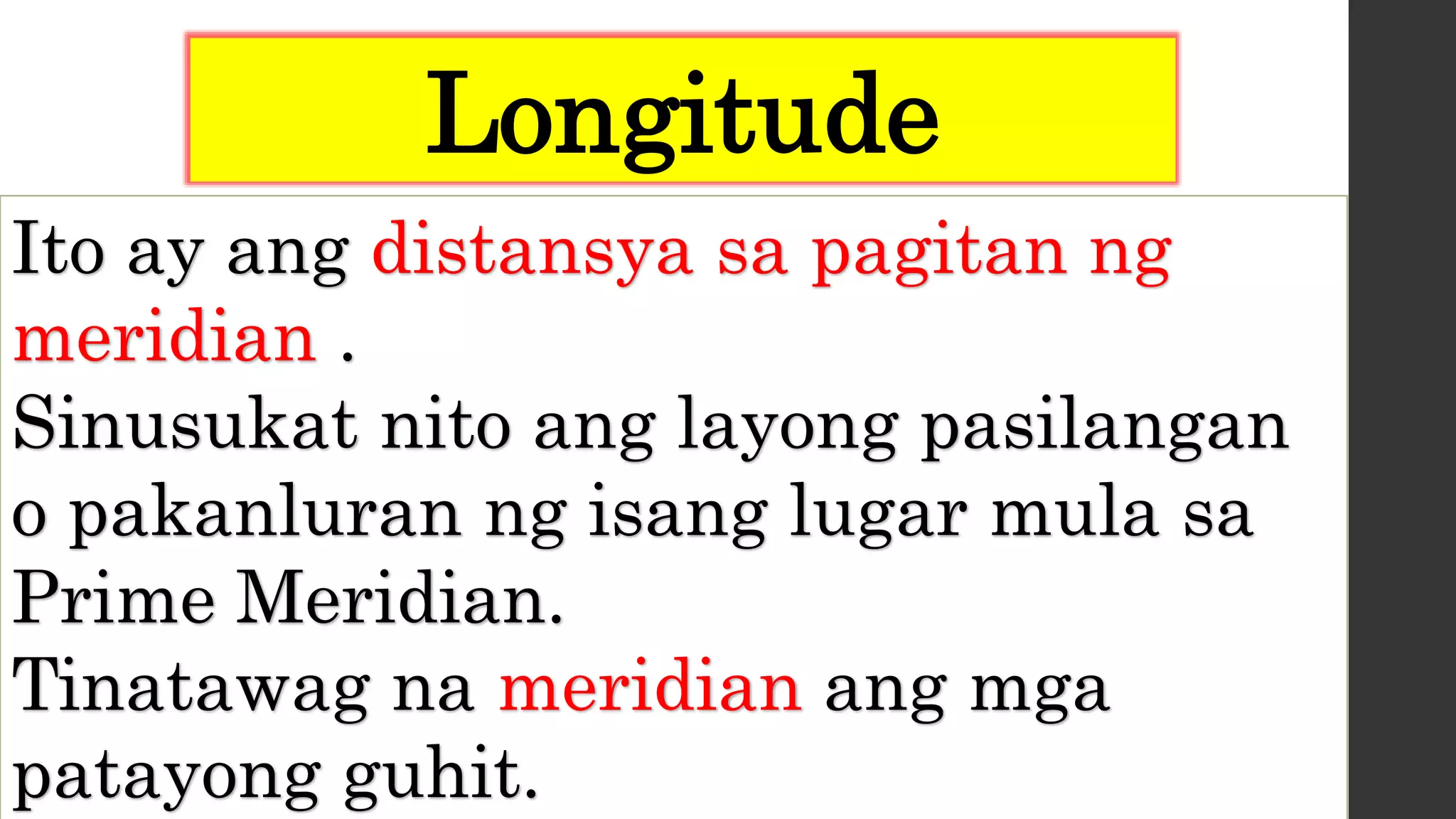 Globo at Mapa Grade 6 | PPTX