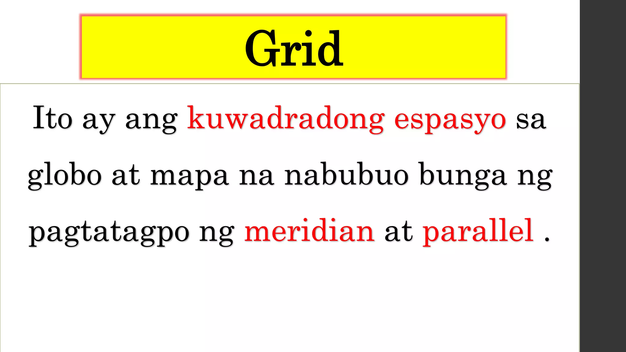 Globo at Mapa Grade 6 | PPTX