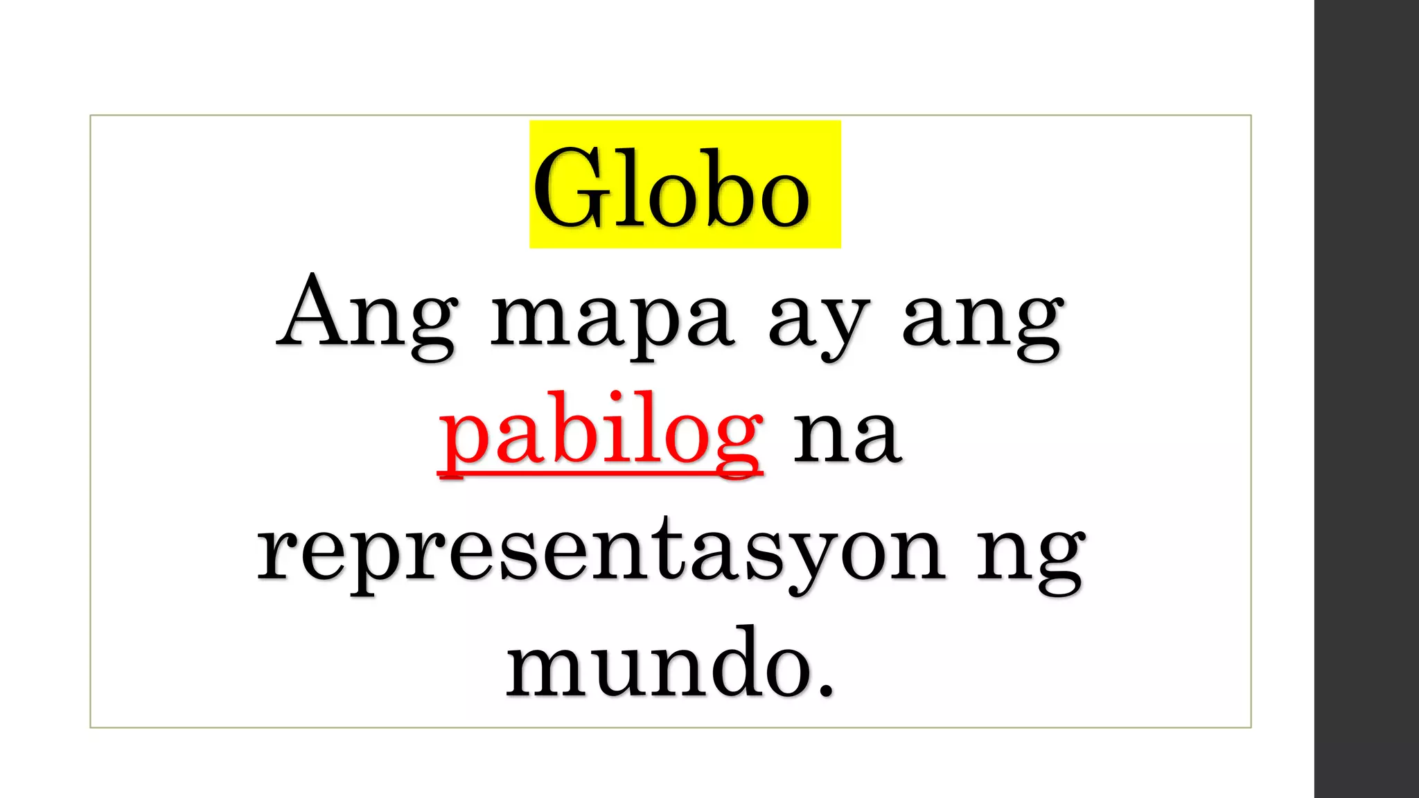 Globo at Mapa Grade 6 | PPTX