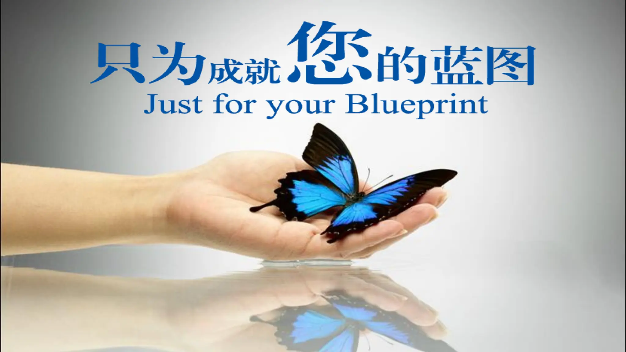 Glodon company introductionnnnnnnnnnnnnnnnnnnnnnnnnnnnnnnnnn.pdf