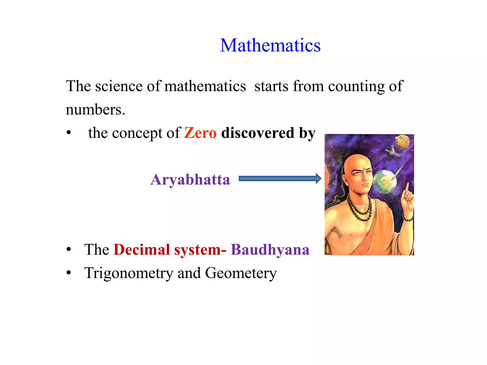 Glorious ancient Indian science | PPT