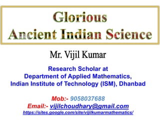 Glorious ancient Indian science | PDF