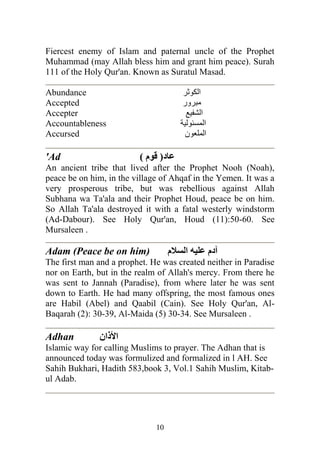 Glossary Of Islamic Terms | PDF