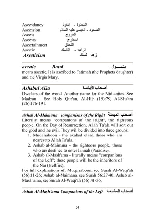 Glossary Of Islamic Terms | PDF