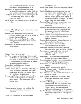 Basic Art Vocabulary | PDF