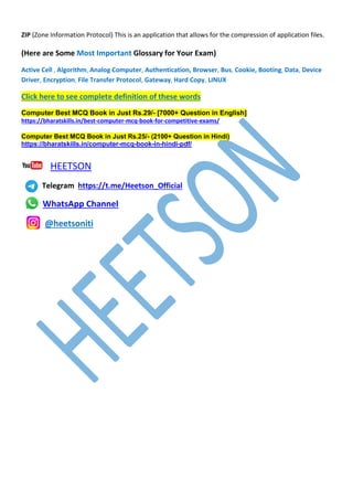 Computer Glossary A to Z Terminology, Vocabulary | PDF