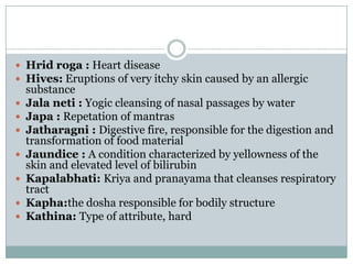 Glossary of ayurvedic terms | ayurveda kerala |ayurvedic medicine ...