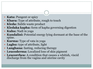 Glossary of ayurvedic terms | ayurveda kerala |ayurvedic medicine |ayurveda |ayurvedic ...