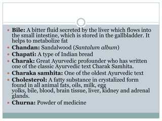 Glossary of ayurvedic terms | ayurveda kerala |ayurvedic medicine ...