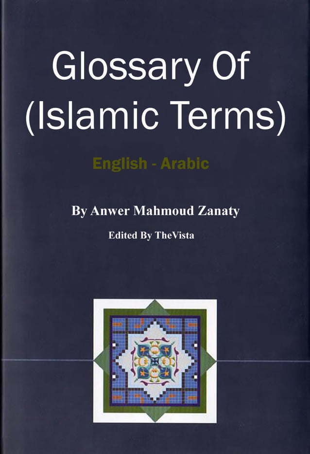 Glossary Of Islamic Terms | PDF