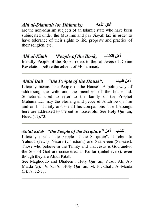 Glossary Of Islamic Terms | PDF