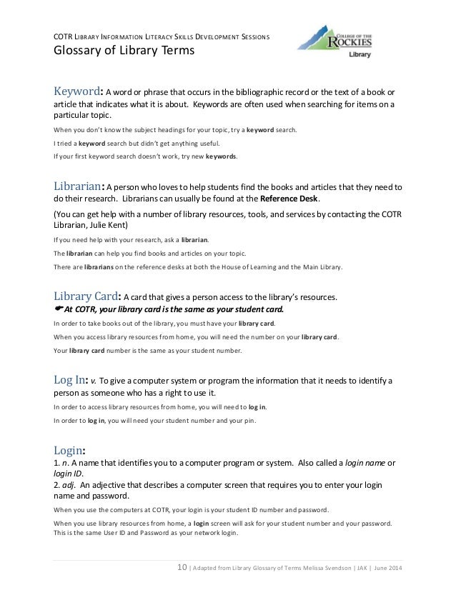 Glossary of Library Terms