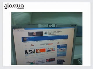 Gloss city stickers | PPT