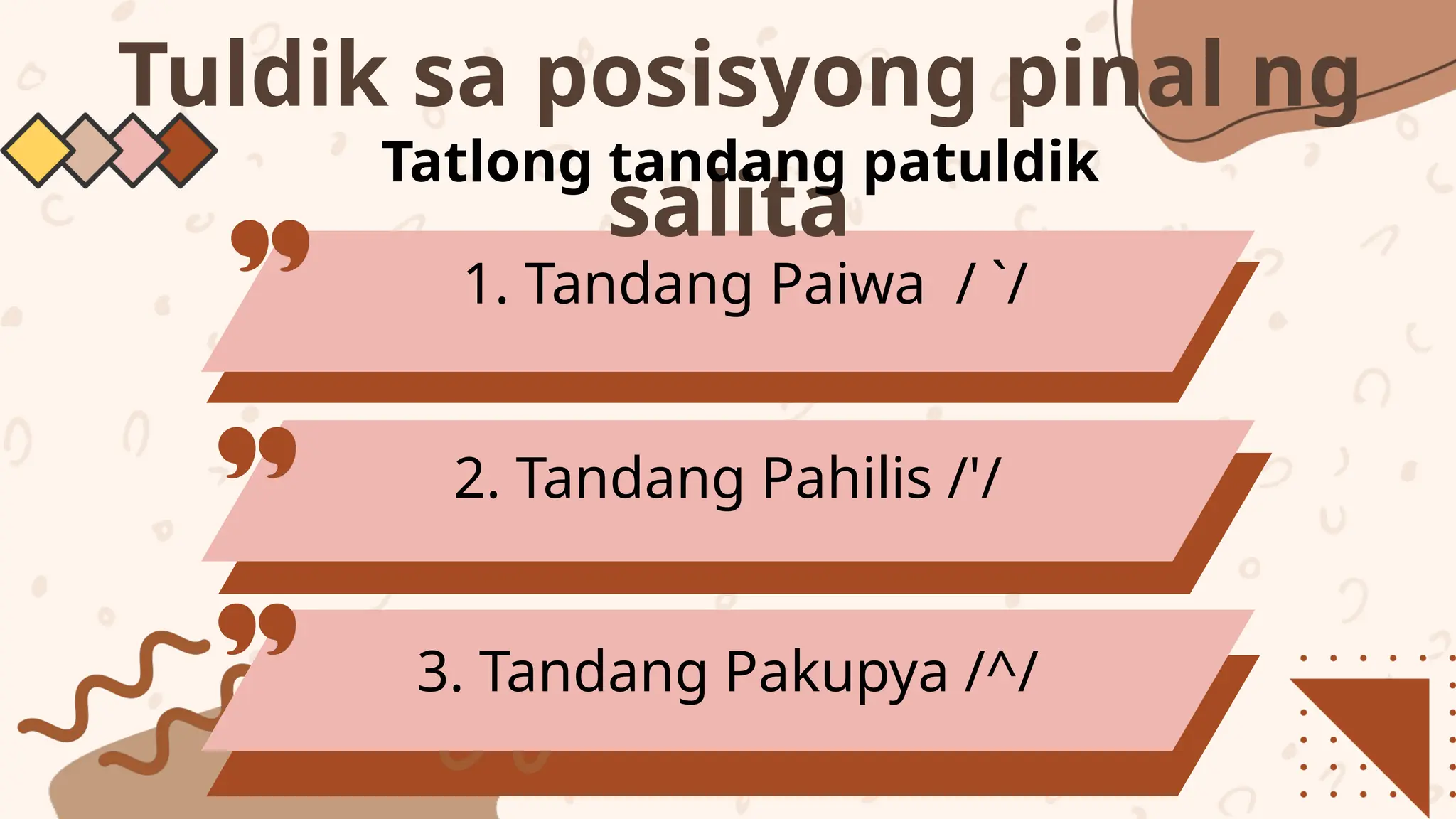Glottal na Impit GINAGAMIT SA PAGBIGKAS NG WIKA.pptx