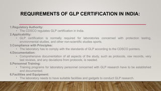 Good laboratory practice certification.pptx