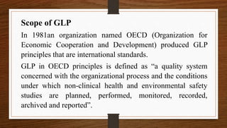 Good Laboratory Practice (GLP) | PPTX