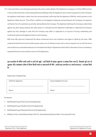 Gls Sector 81 Gurgaon | 9650789998 | PDF