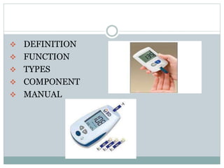 Glucose meter | PPTX