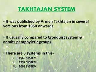 GLUMIFLORAE- phylogeny and families | PPTX