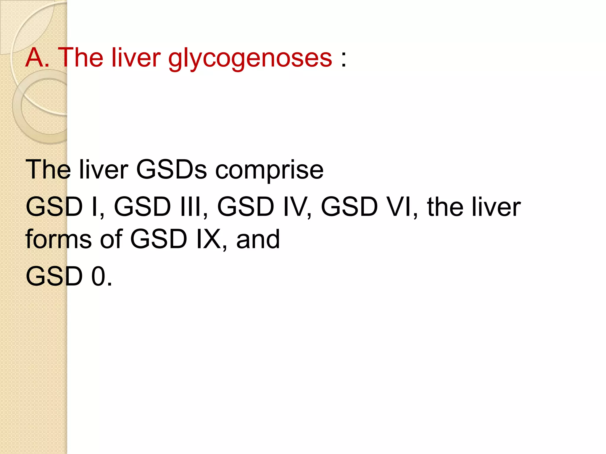 Glycogen storage disease | PPTX