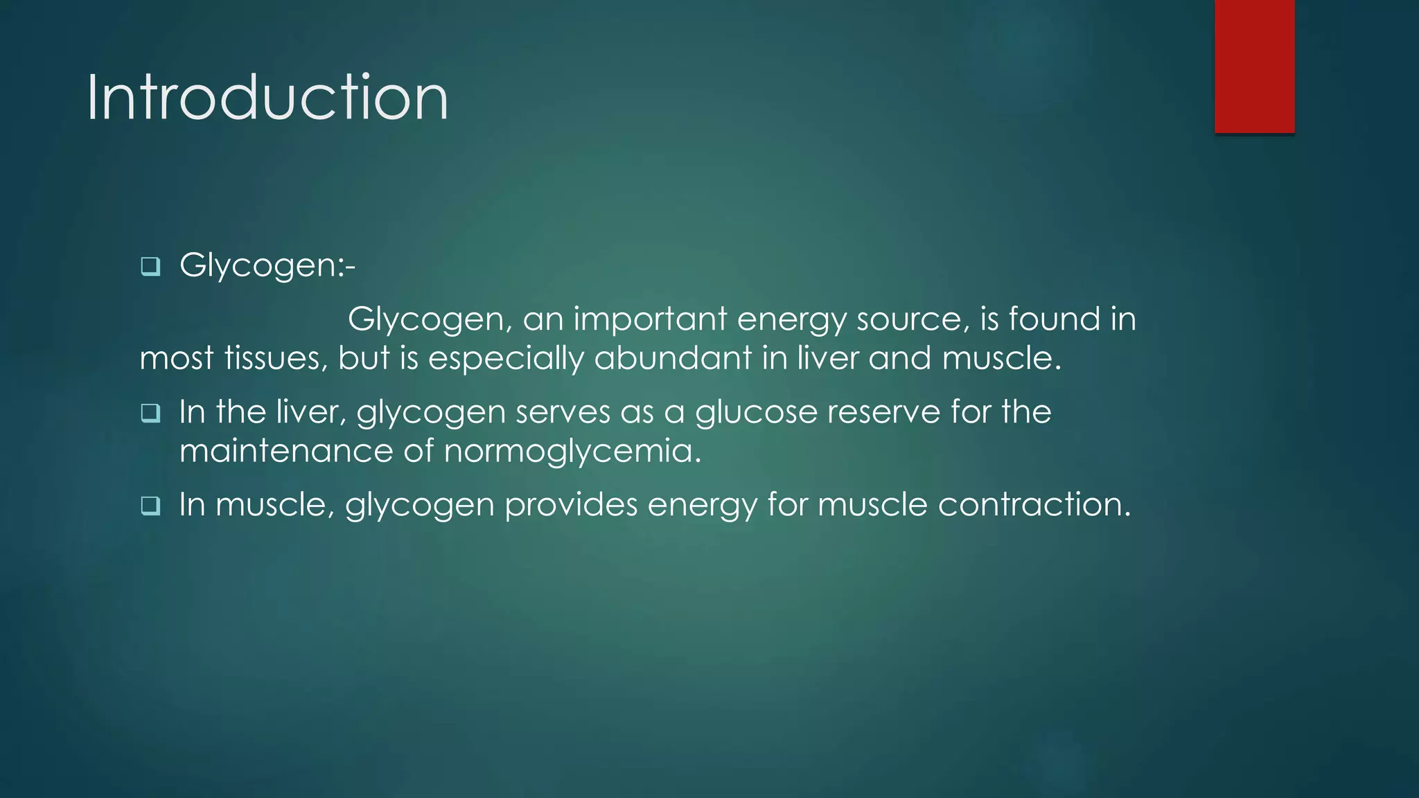 Glycogen storage diseases | PPTX