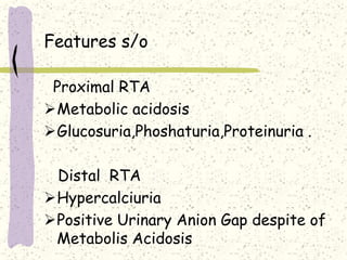 Glycogen storage disorder case presentation2 | PPT