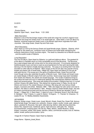 Glykeria Microsoft Word | DOC