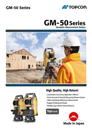 Gm 50 to-pbasic_e | PDF