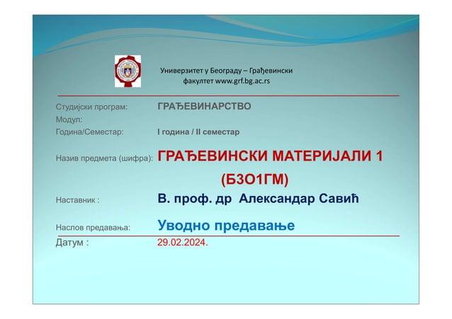 GM1 - Prvo predavanje za gradjevinski fakultet | PDF
