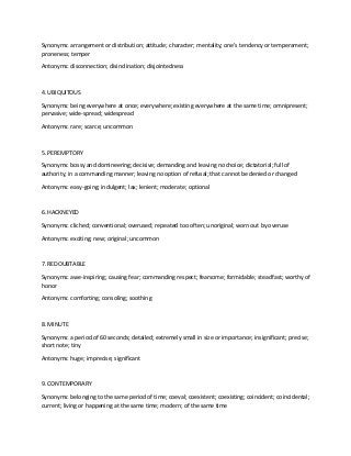 Gmat Vocabulary 2023 | PDF