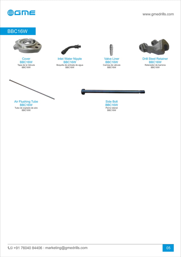 Gme-Spare Parts Catalogue | PDF