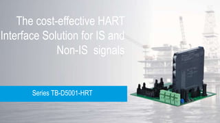 Gmi hart mux_022017 | PPTX